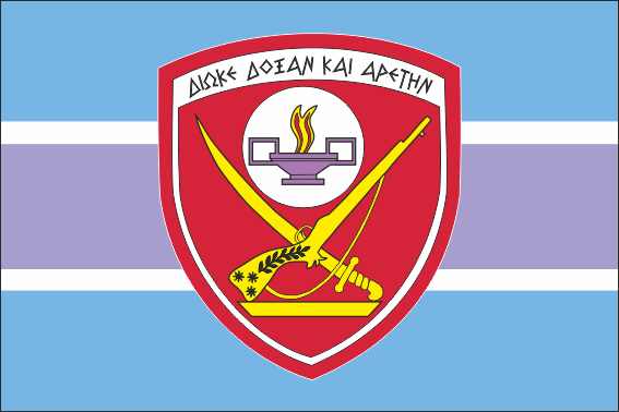 ΣΗΜΑΙΕΣ ΣΤΡΑΤΙΩΤΙΚΕΣ & ΣΩΜΑΤΩΝ ΑΣΦΑΛΕΙΑΣ - FLAG EXPERTS