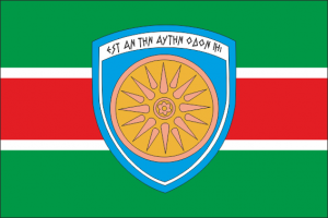 ΣΗΜΑΙΕΣ ΣΤΡΑΤΙΩΤΙΚΕΣ & ΣΩΜΑΤΩΝ ΑΣΦΑΛΕΙΑΣ - FLAG EXPERTS