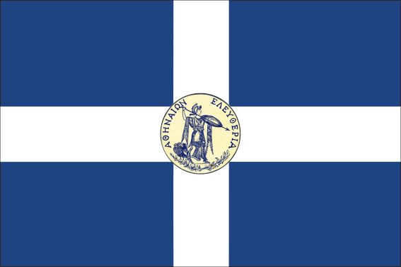ΙΣΤΟΡΙΚΕΣ ΣΗΜΑΙΕΣ - FLAG EXPERTS