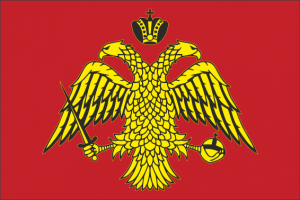ΣΗΜΑΙΕΣ ΕΚΚΛΗΣΙΑΣΤΙΚΕΣ - FLAG EXPERTS