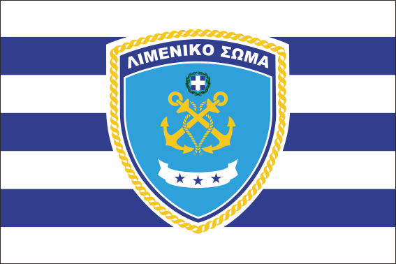 ΣΗΜΑΙΕΣ ΣΤΡΑΤΙΩΤΙΚΕΣ & ΣΩΜΑΤΩΝ ΑΣΦΑΛΕΙΑΣ - FLAG EXPERTS