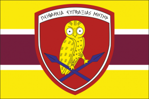 ΣΗΜΑΙΕΣ ΣΤΡΑΤΙΩΤΙΚΕΣ & ΣΩΜΑΤΩΝ ΑΣΦΑΛΕΙΑΣ - FLAG EXPERTS