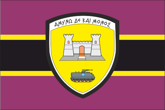 ΣΗΜΑΙΕΣ ΣΤΡΑΤΙΩΤΙΚΕΣ & ΣΩΜΑΤΩΝ ΑΣΦΑΛΕΙΑΣ - FLAG EXPERTS