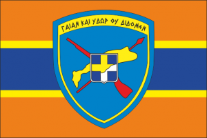 ΣΗΜΑΙΕΣ ΣΤΡΑΤΙΩΤΙΚΕΣ & ΣΩΜΑΤΩΝ ΑΣΦΑΛΕΙΑΣ - FLAG EXPERTS