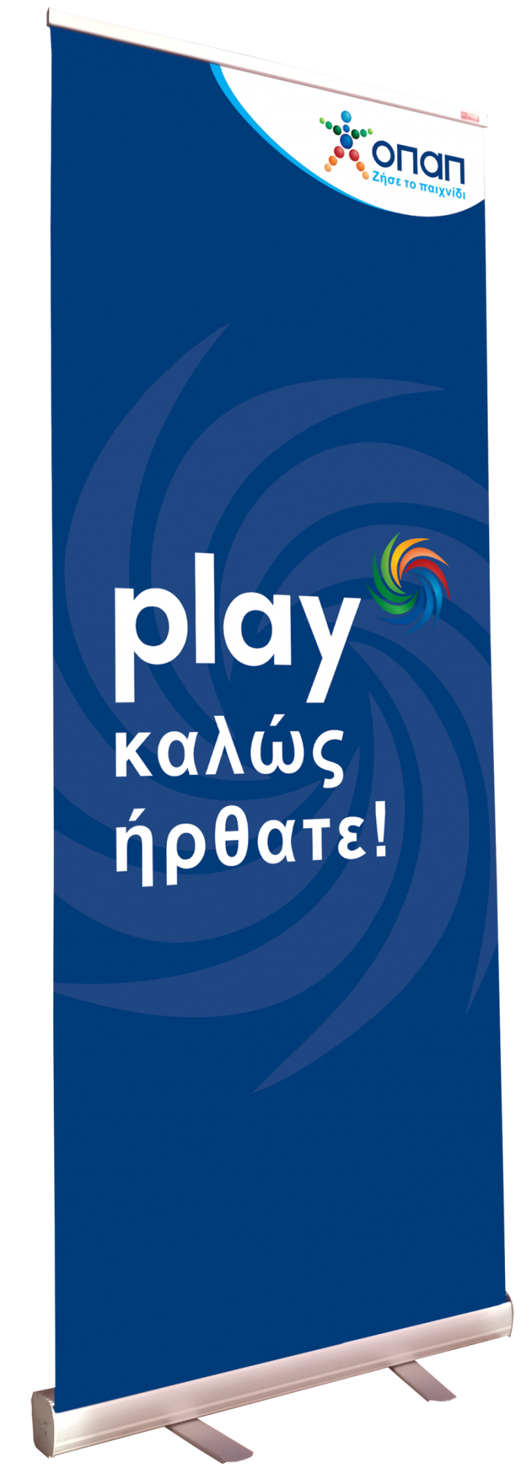 ΕΞΟΠΛΙΣΜΟΣ ΠΡΑΚΤΟΡΕΙΩΝ ΟΠΑΠ & play ΟΠΑΠ - FLAG EXPERTS