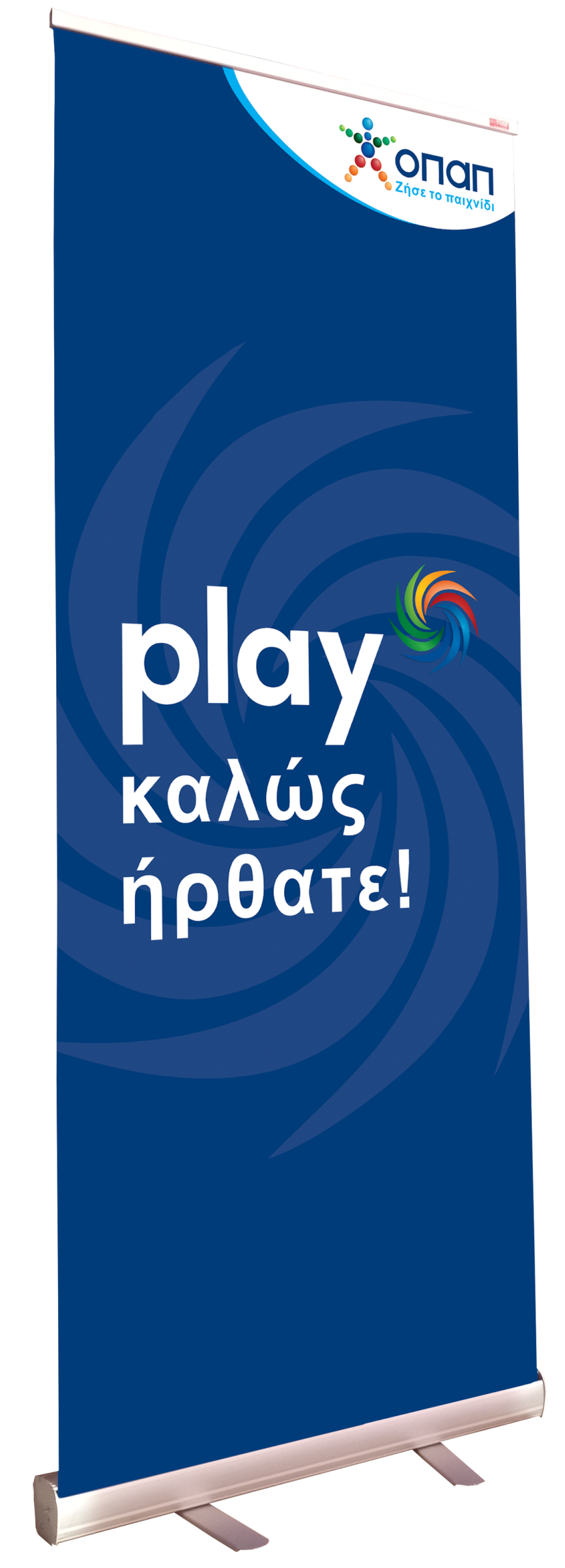 ΕΞΟΠΛΙΣΜΟΣ ΠΡΑΚΤΟΡΕΙΩΝ ΟΠΑΠ & play ΟΠΑΠ - FLAG EXPERTS