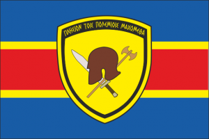 ΣΗΜΑΙΕΣ ΣΤΡΑΤΙΩΤΙΚΕΣ & ΣΩΜΑΤΩΝ ΑΣΦΑΛΕΙΑΣ - FLAG EXPERTS