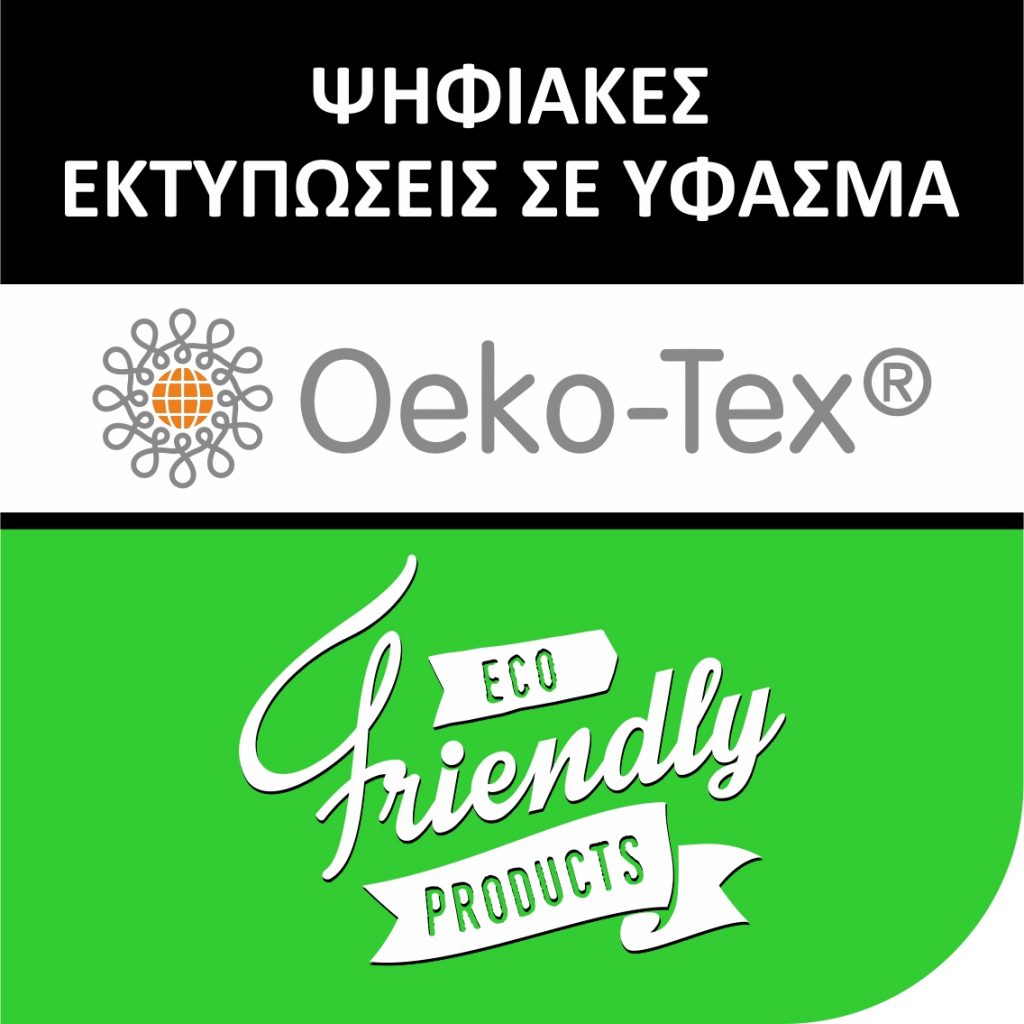 ΔΙΑΦΗΜΙΣΤΙΚΕΣ ΣΗΜΑΙΕΣ ΜΕ ΤΟ ΛΟΓΟΤΥΠΟ ΣΑΣ - FLAG EXPERTS