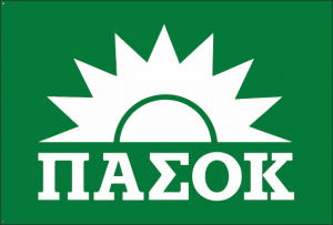 ΣΗΜΑΙΕΣ ΠΟΛΙΤΙΚΩΝ ΚΟΜΜΑΤΩΝ - FLAG EXPERTS