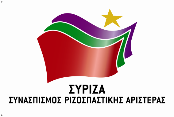 ΣΗΜΑΙΕΣ ΠΟΛΙΤΙΚΩΝ ΚΟΜΜΑΤΩΝ - FLAG EXPERTS