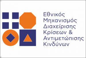 ΣΗΜΑΙΕΣ ΣΤΡΑΤΙΩΤΙΚΕΣ & ΣΩΜΑΤΩΝ ΑΣΦΑΛΕΙΑΣ - FLAG EXPERTS