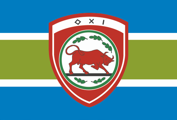 ΣΗΜΑΙΕΣ ΣΤΡΑΤΙΩΤΙΚΕΣ & ΣΩΜΑΤΩΝ ΑΣΦΑΛΕΙΑΣ - FLAG EXPERTS