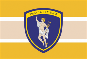 ΣΗΜΑΙΕΣ ΣΤΡΑΤΙΩΤΙΚΕΣ & ΣΩΜΑΤΩΝ ΑΣΦΑΛΕΙΑΣ - FLAG EXPERTS