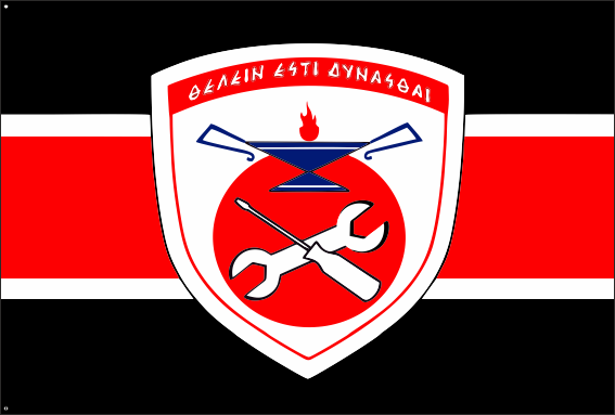 ΣΗΜΑΙΕΣ ΣΤΡΑΤΙΩΤΙΚΕΣ & ΣΩΜΑΤΩΝ ΑΣΦΑΛΕΙΑΣ - FLAG EXPERTS
