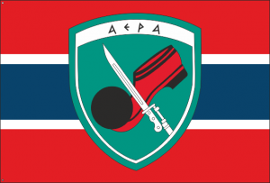 ΣΗΜΑΙΕΣ ΣΤΡΑΤΙΩΤΙΚΕΣ & ΣΩΜΑΤΩΝ ΑΣΦΑΛΕΙΑΣ - FLAG EXPERTS