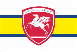 ΣΗΜΑΙΕΣ ΣΤΡΑΤΙΩΤΙΚΕΣ & ΣΩΜΑΤΩΝ ΑΣΦΑΛΕΙΑΣ - FLAG EXPERTS