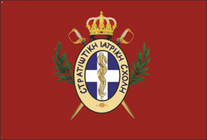 ΣΗΜΑΙΕΣ ΣΤΡΑΤΙΩΤΙΚΕΣ & ΣΩΜΑΤΩΝ ΑΣΦΑΛΕΙΑΣ - FLAG EXPERTS